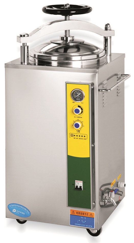 Nồi hấp tiệt trùng 75 lít (loại cơ, nắp kiểu vô lăng) LS-75HJ Jibimed